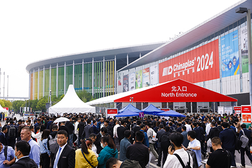 超過32萬觀眾人數破紀錄國際橡塑展回歸上海之秀完美閉幕