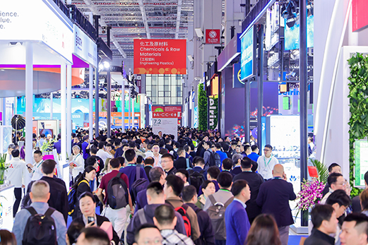 超過32萬觀眾人數破紀錄國際橡塑展回歸上海之秀完美閉幕